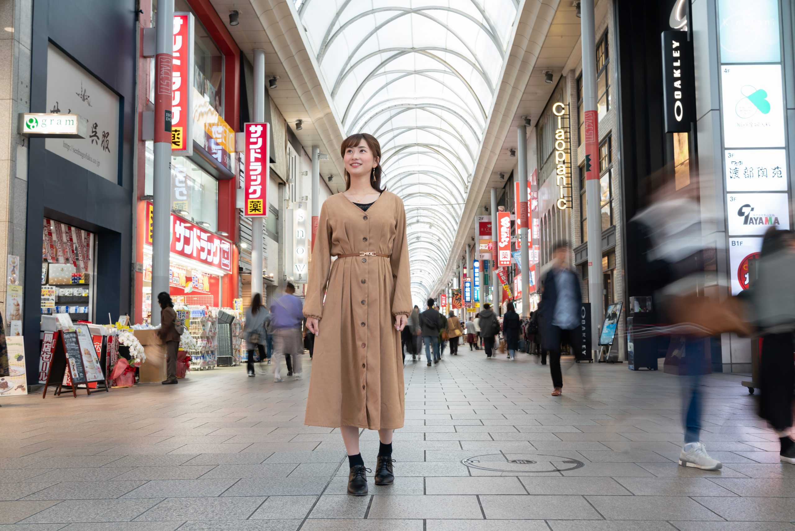 Day Trip by Streetcar recommended by a Hiroshima's college student ...