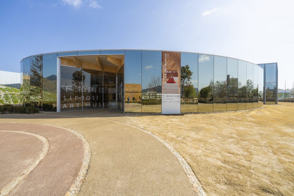 Simose Art Museum selected as the “World's Most Beautiful Museum” in ...